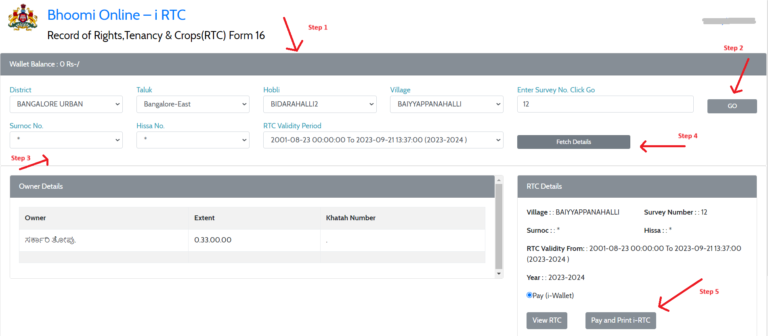 i-RTC (Pahani) – Original Certified Copy Print (i-Wallet Services)